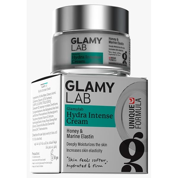 Glamy Lab Hydra Intense Cream – 50 g – NOBA